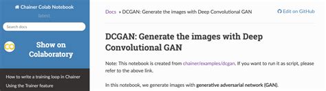 Dcgan Generate The Images With Deep Convolutional Gan By Keisuke