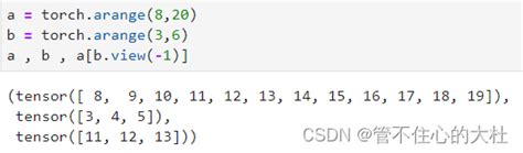 swin transformer之mask和相对位置编码代码详解 swin transformer相对位置编码 csdn博客