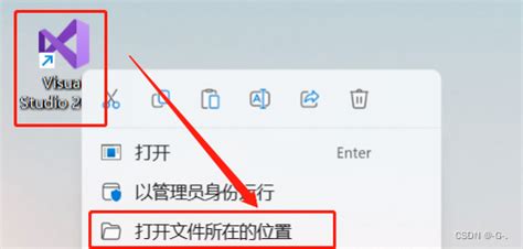 关于vs中scanf（）函数报错问题的解决 vs如何忽略scanf报错 csdn博客