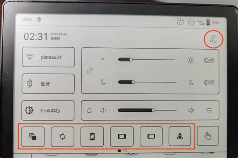 Github Plateaukaoquickrotate Quickly Rotate Screen On Android
