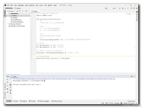 【ai 大模型】rag 检索增强生成 ④ 向量相似度计算 余弦距离 欧式距离 Openai 文本向量模型 手动实现的 余弦相似度 和 欧氏距离 函数计算 Rag向量相似