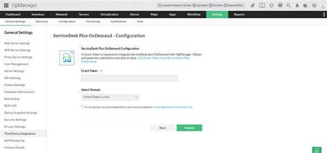 Intégration De Servicedesk Plus Ondemand Sdp Avec Opmanager
