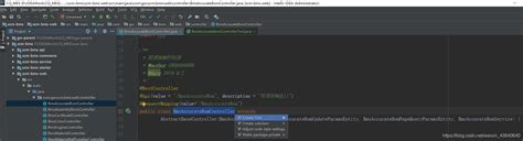 idea配置testng idea testng csdn博客