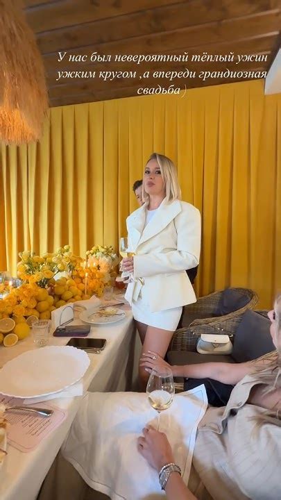 Елена Бушина на свадьбе Ксении Бородиной Youtube