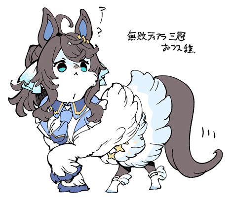 Takatsuki Nato Daring Tact Umamusume Umamusume Commentary Highres