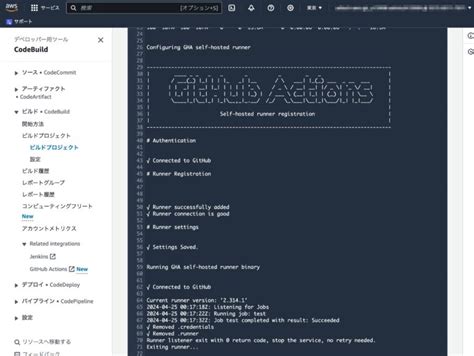 Aws Codebuildのgithub Actions Runnerサポートでlambdaが実行できるようになったので検証しました