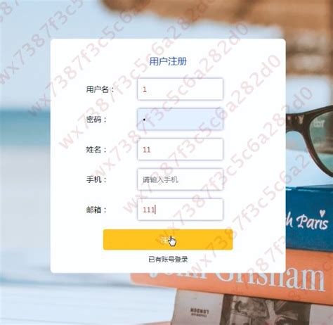 毕业设计 基于ssm实现的基于vue的电商购物网站vue源码论文vue与ssm框架结合毕设项目 Csdn博客