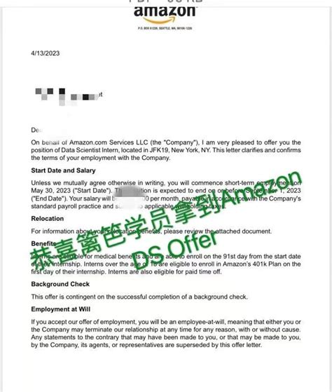 Datascientist Amazon Intern Offerletter Seekingemployment Seekingjob Training Interview