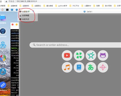 Issue Aidlearning Aidlearning Framework Github