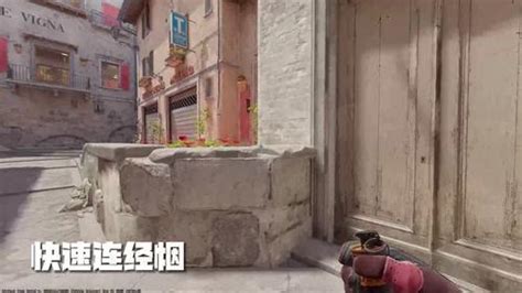 Cs2道具教学：炼狱小镇篇 网易buff饰品交易平台