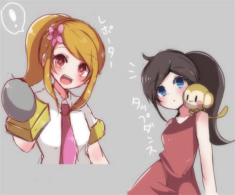 Rhythm Heaven Girl World Of Light Plmindustrial