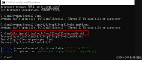 第十七：安装对应版本的lxml与python版本对应lxml版本 Csdn博客