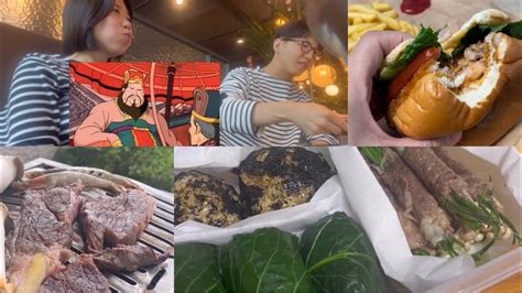 임신 브이로그 임신 35주 소고기 먹고 장어 먹고 햄버거 먹고 벌크업 하는 일상 남편 도시락 Youtube