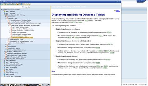 sap 数据字典 sap b1 数据字典 csdn博客