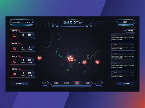 large screen data visualization page by yu long on dribbble