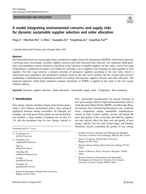 Pdf A Model Integrating Environmental Concerns And Supply Risks For