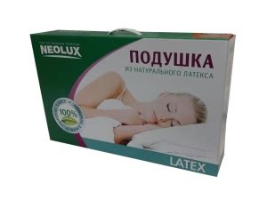 Подушка Латекс эргономик Неолюкс ≡ Латекс эргономик Neolux → Интернет ...