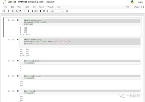 Python学习:利用pandas模块处理数据 墨天轮 Python学习:利用pandas模块处理数据 墨天轮