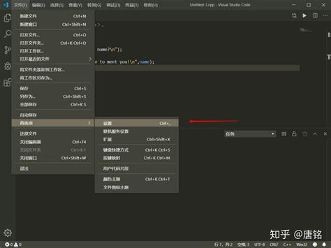 windows 10上使用vscode编译运行和调试c c 知乎
