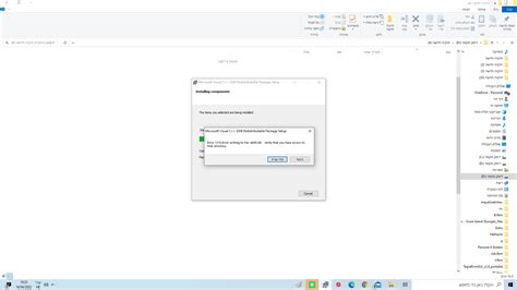 Hi Everyone Im Trying To Install Visual C 2008 But I Keep Getting