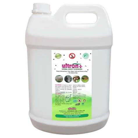 Buy Lumpy Skin Disease Treatment At Best Price In Mumbai Maharashtra