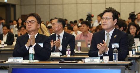 금융사 기업이 금융정보 사고파는 데이터 거래소 만든다