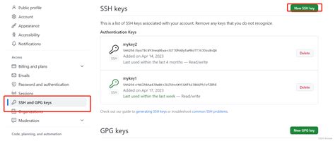 Windows下github配置ssh公钥（演示时所用系统为windows11）windows Github Ssh Csdn博客
