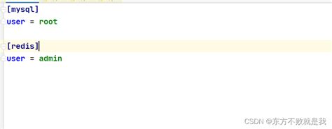 Python Configparser模块读写配置文件python Configuration配置 Csdn博客