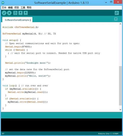 （二）arduino Uno与esp 01s实现通信 哔哩哔哩