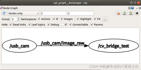 2 ros机器视觉——ros图像 imgmsg 与opencv cv2 对接 ros2添加opencv库 csdn博客