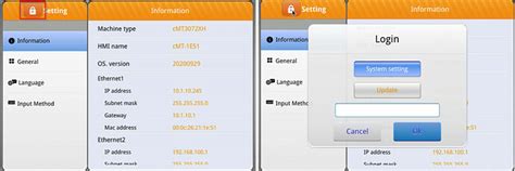 How To Set The Time And Date On An Hmi Staff Weintekusa
