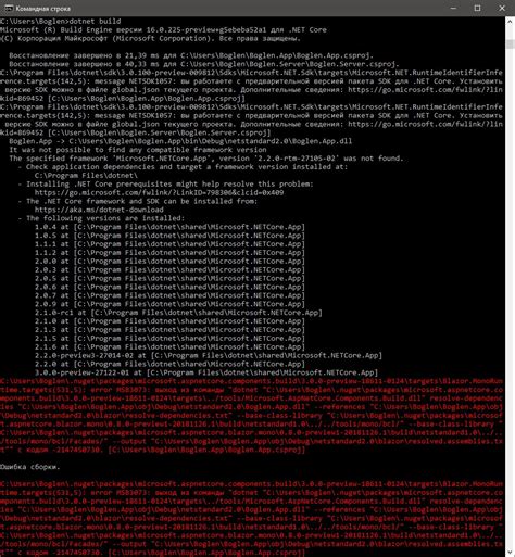 error compiling razor components project from templates · issue 4967