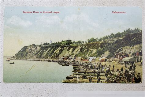 러시아 하바롭스크 지역의 항일운동 사적지