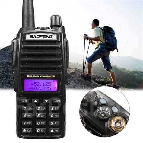 Радиостанция Baofeng UV-82 8W. Переносная рация Баофенг, новый, в ...