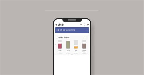 crafting a custom vertical slider in react native