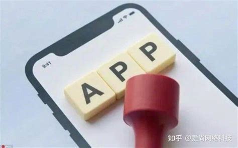 向专家学习:app开发的成功窍门 知乎 向专家学习:app开发的成功窍门 知乎