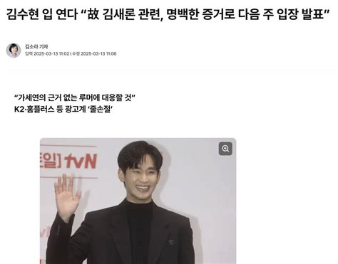 อาจุมม่าบ้าเกาหลี Added A New Photo อาจุมม่าบ้าเกาหลี