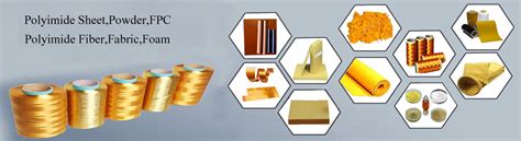 盐城普立得绝缘材料有限公司 Yancheng Polyimide Insulation Co Ltd Polyimide Tubing
