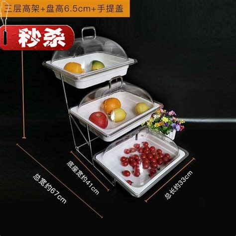 自助餐餐盘架子自助餐用盘子通食堂餐盘架大山谷图库