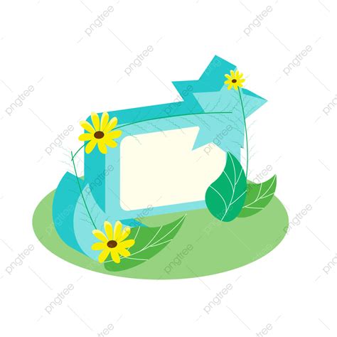 오리지널 직사각형 입체 파란색 테두리 일러스트 요소 기발한 직사각형 입체 Png 일러스트 및 Psd 이미지 무료 다운로드 Pngtree