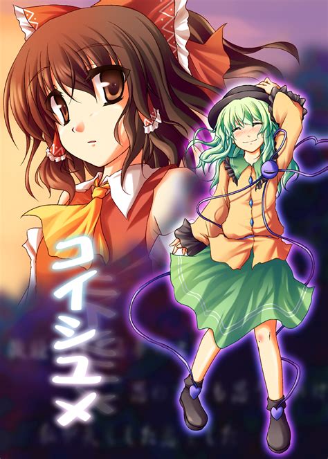 Hakurei Reimu And Komeiji Koishi Touhou Drawn By Amanochiharu Danbooru