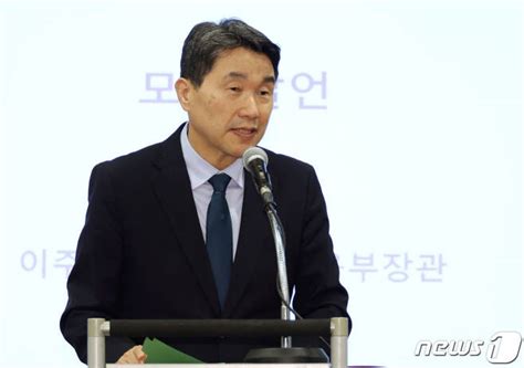 새 학기부터 위기학생 선별 검사 도입…마음챙김 교육 추진