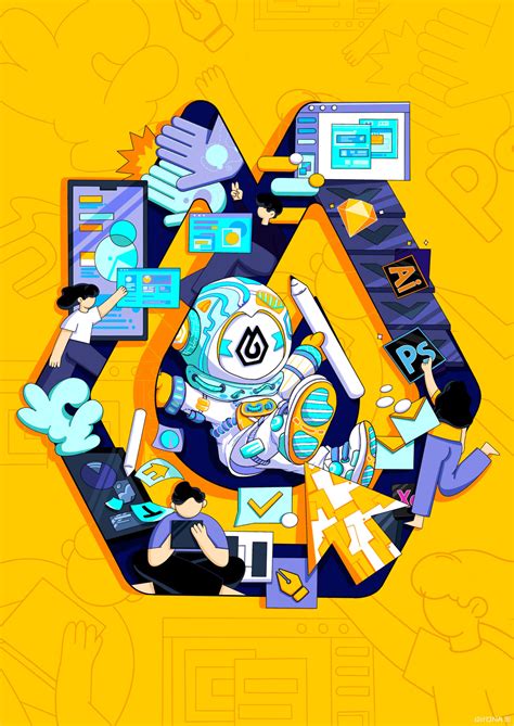 即使设计ip设计ip设计设计作品 设计人才灵活用工 设计dna