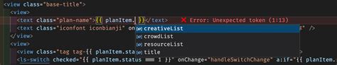 axml变量智能提示对jsDoc的支持 Issue ant mini program vscode alipay minicode GitHub