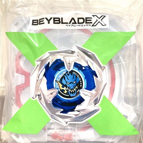 ベイブレードx エクストリームスタジアムライトパッケージ By メルカリ