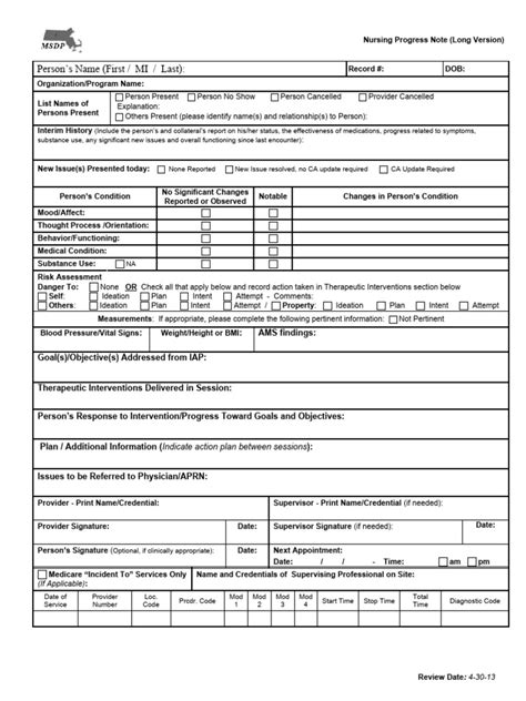 Msdp Pn Nursinglong 04 30 13 Pdf