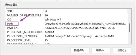 Python的安装与环境配置python安装和环境配置 Csdn博客 Python的安装与环境配置python安装和环境配置 Csdn博客