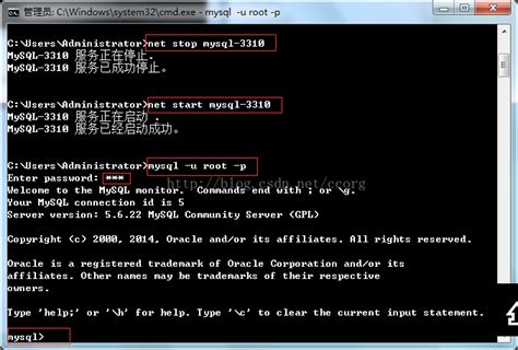 MYSQL ERROR Access Denied For User Using Password YES