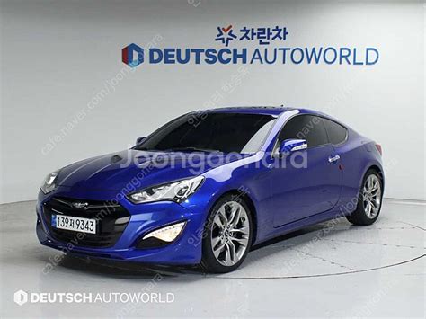 현대더뉴제네시스쿠페 200 Turbo S중고차 할부 리 기타 국산차 중고나라