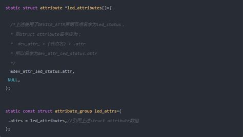 一文解析linux驱动 在驱动中创建sysfs接口 知乎